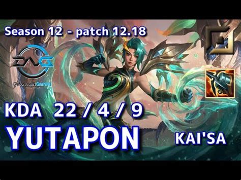 KRサーバー C1DFM Yutapon カイサ Kai sa VS DRX Taeyoon エズリアル Ezreal