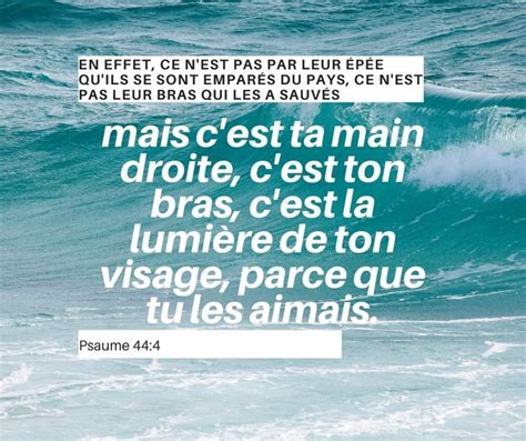 La Bible Verset illustré Psaumes 44 4 Praise Lockscreen