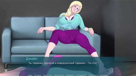 Complete Gameplay Sex Note Part 18 Xhamster