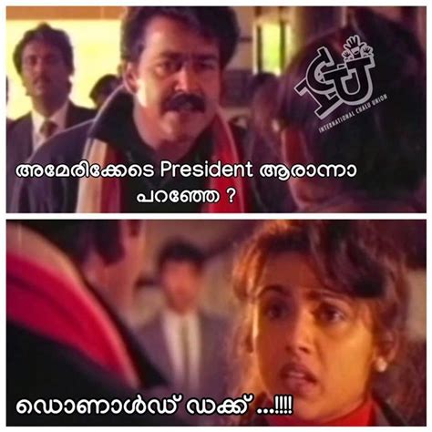 Pin On International Chalu Union Posts