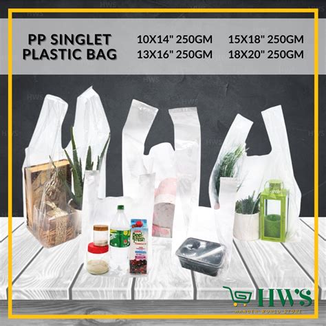 HWS PP PLASTIC BAG PP SINGLET PLASTIC BAG TRANSPARENT PLASTIC BAG