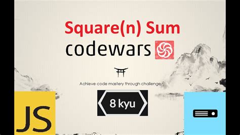 Как решить задачу square n sum codewars javascript 8kyu youtube