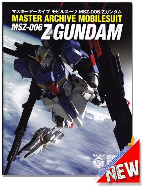 Mobile Suit Gudam Master Archive MSZ 006 Z Gundam Zeta Gundam Art