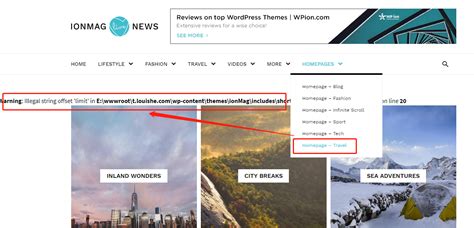 Wordpress主题ionMag报错Warning Illegal string offset limit in SuiteCRM