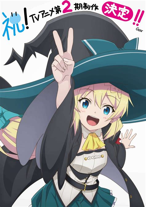 TVアニメスライム倒して300年知らないうちにレベルMAXになってました第2期制作決定第2期制作決定記念ビジュアル解禁 eeo