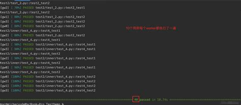 pytest多进程或多线程执行测试实例 pytest多线程并发用例 csdn博客