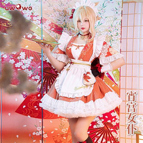 Uwowo Cosplay