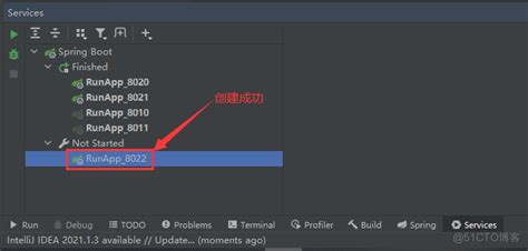 idea同一个项目启动多个实例 51cto博客 idea同一个项目启动两次