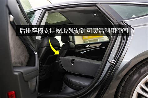 图2019款奥迪A7 55 TFSI quattro 竞技型全车详解 内饰外观图片 爱卡汽车