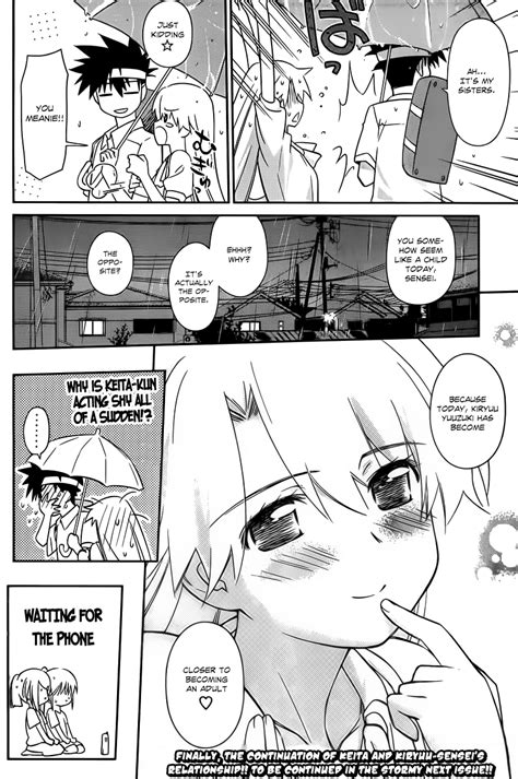 Kiss X Sis Hentai Manga Image 238992