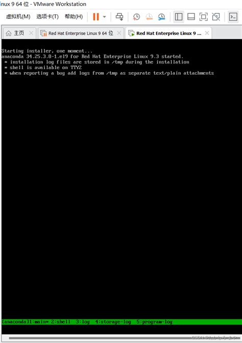 Red Hat Redhat Csdn