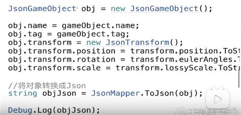 unity json unity 打印json内容 csdn博客