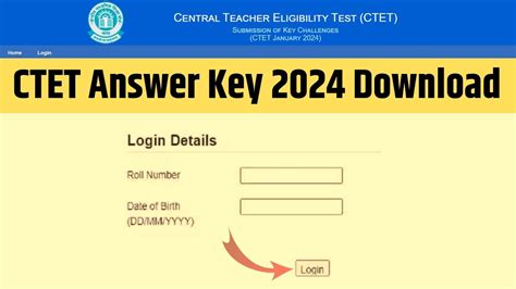 CTET January 2024 Answer Key PDF Download सटट आसर क यह स चक