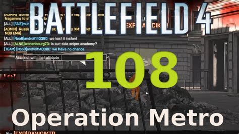 Battlefield 4 Operation Metro Conquest Mode YouTube