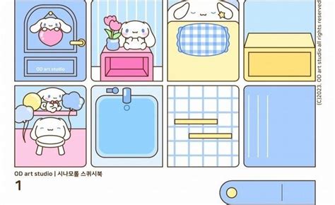 Pin By Maniac Sun On Blm Paper Dolls Diy Paper Dolls Book Paper