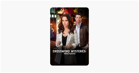 Crossword Mysteries Abracadaver On ITunes