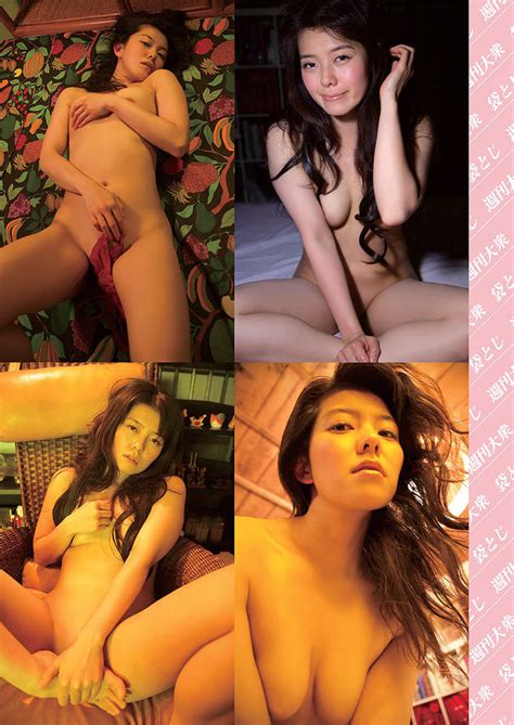 郷司利也子 巨尻のオールヌードや透け乳首のエロ画像 エロ画像エロ寺 抜けるお宝画像まとめサイト