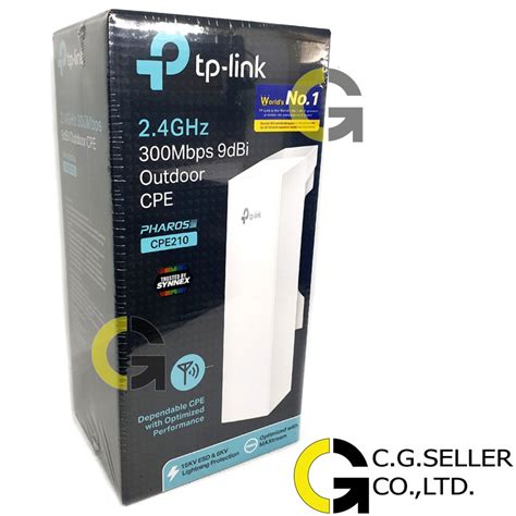 TP Link CPE210 2 4 GHz N 300 9 DBi High Power Outdoor CPE Access Point