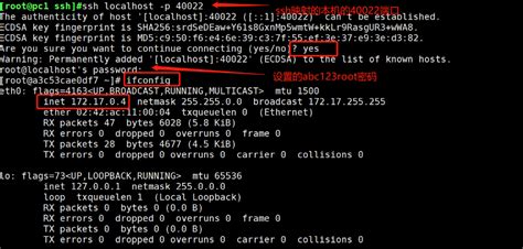 docker镜像的三种创建方法及dockerfile案例 此生何必111 博客园