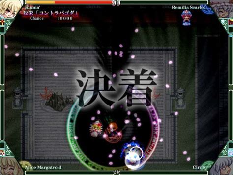 Lion Heart Soushuu Hen Screenshots And Videos Kotaku