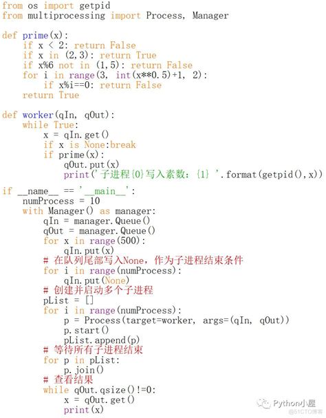 python多进程使用队列共享数据协同判断素数 51cto博客 python多进程数据共享