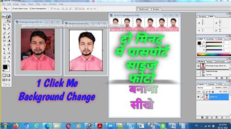 How To Make Passport Size Photo In Photoshop Photoshop Me Passport
