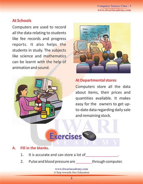 Ncert Solutions For Class Computer Chapter Uses Of Computer
