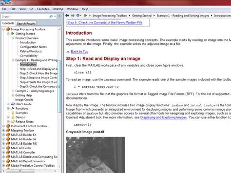 matlab and image processing follow tutorials