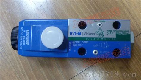 威格士DG4V 3 OF M U H7 60图片 高清图 细节图 上海豪满液压机电设备有限公司 维库仪器仪表网