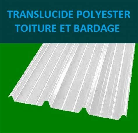 Tole Bac Acier Nuancier