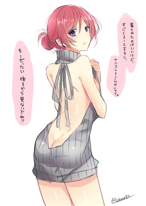 Nishikino Maki Love Live And 1 More Drawn By Kowanayasa Mononoke