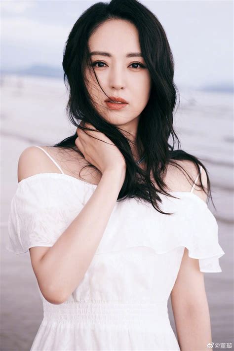 Picture Of Xuan Dong