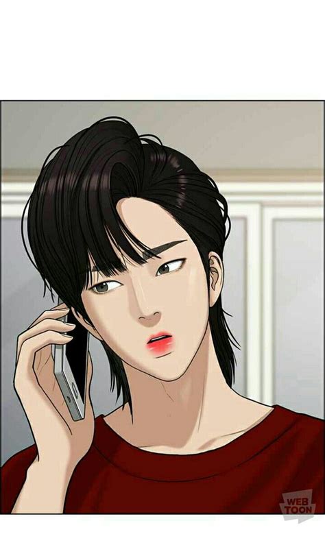 Hwang In Yeop Read Comics Cute Actors Suho True Beauty Webtoon