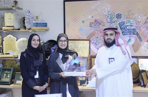 الأميرة نوف بنت عبدالرحمن بن ناصر آل سعود تستقبل ترميم للتنمية