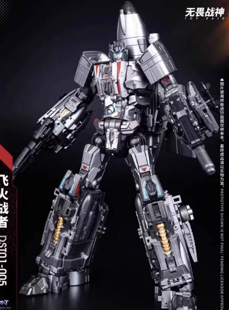 Yahoo オークション 新品DreamStarToys DST01 005