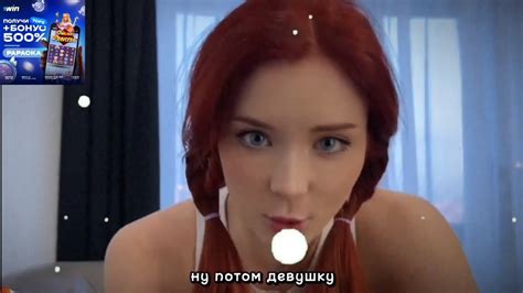 братик ну давай поиграем YouTube