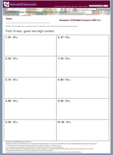 1 Nbt 5 Worksheet
