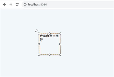 vue2框架，使用 antv x6 vue shape加载组件，弄好以后，npm发包，各种异常 · issue 3961 · antvis x6 · github