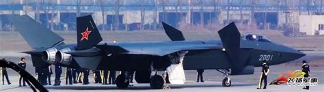 Blog de las Fuerzas de Defensa de la República Argentina Caza furtivo