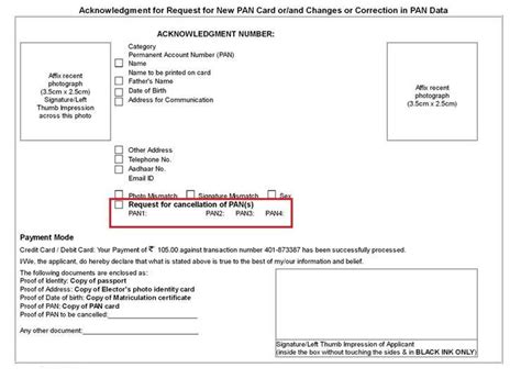 Declaration Letter For Name Mismatch Certify Letter