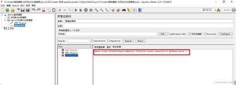 jmeter连接数据库报错cannot create poolableconnectionfactory could not create connection to database