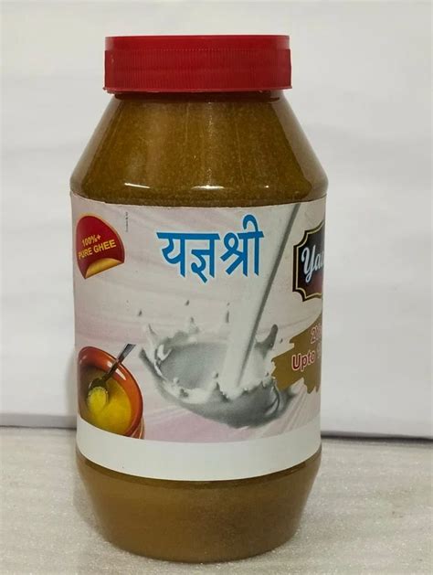 500 Ml Yaagya Sri Ghee Tin At 480 Kg In Bandipur ID 2851868712848