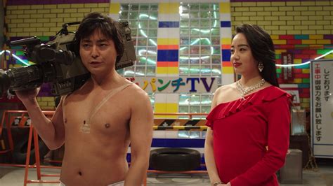 Ruri Shinato Umi Todo Nude The Naked Director S01e01 2019 Video