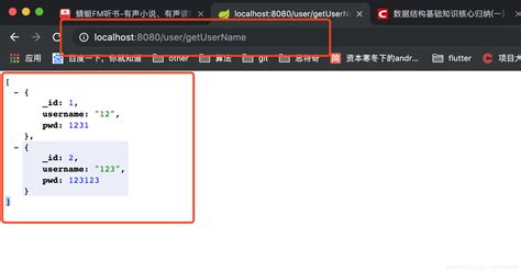 使用idea工具创建springboot项目，连接mysql数据库书写简单接口 idea使用阿里云新建springboot项目并且连接数据库 csdn博客