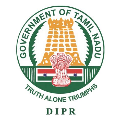 Tn Dipr Youtube