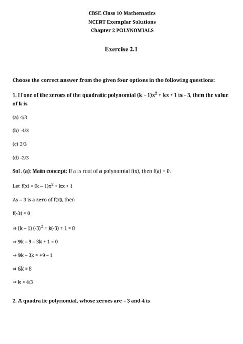dm polynômes du second degrès 1ère mathématiques