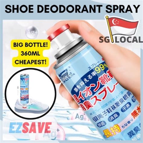 JAPAN AG Shoe Deodorant Spray 360ml Shoe Odour Removal Shoe