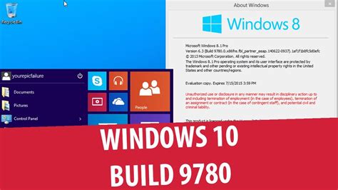 Windows Technical Preview Build Youtube