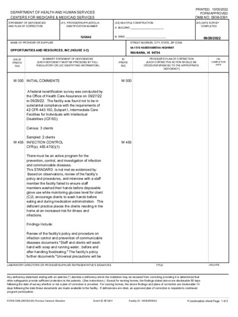 Fillable Online Form Approved Omb No Dc