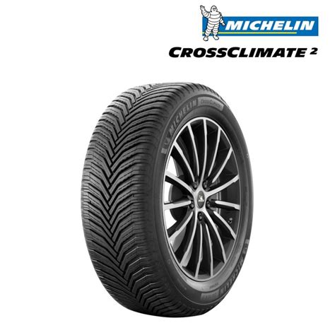 2023年製 オールシーズンタイヤ ミシュラン CROSSCLIMATE 2 クロスクライメート ツー 195 55R16 91V XL国内